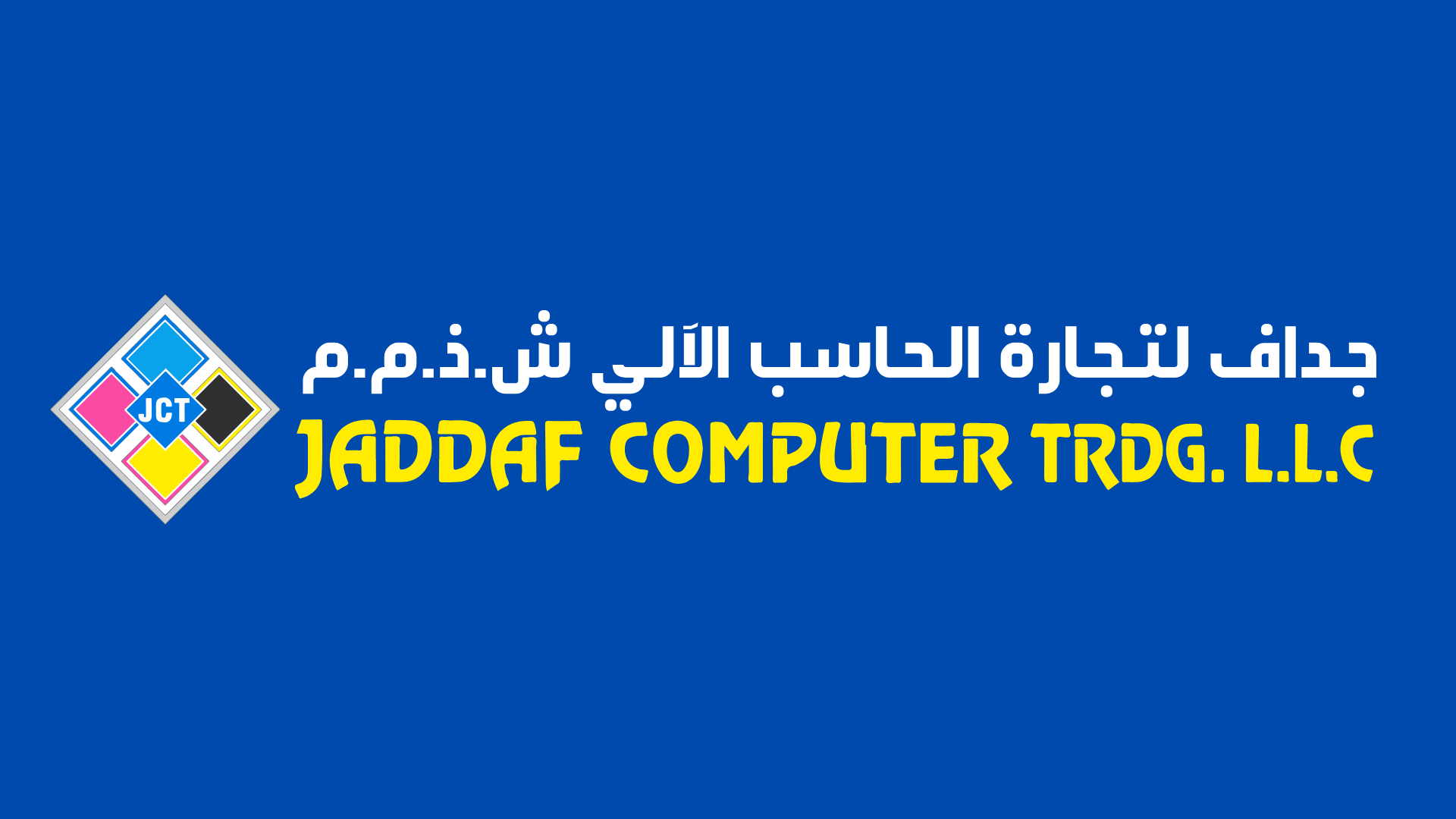 Jaddaf Computer Trading LLC